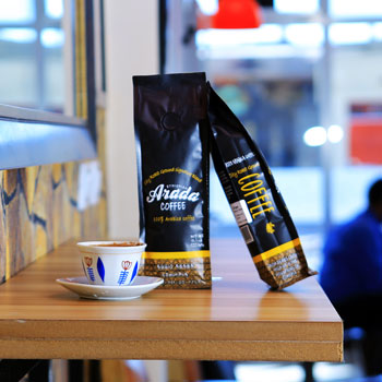 Arada Coffee - Home